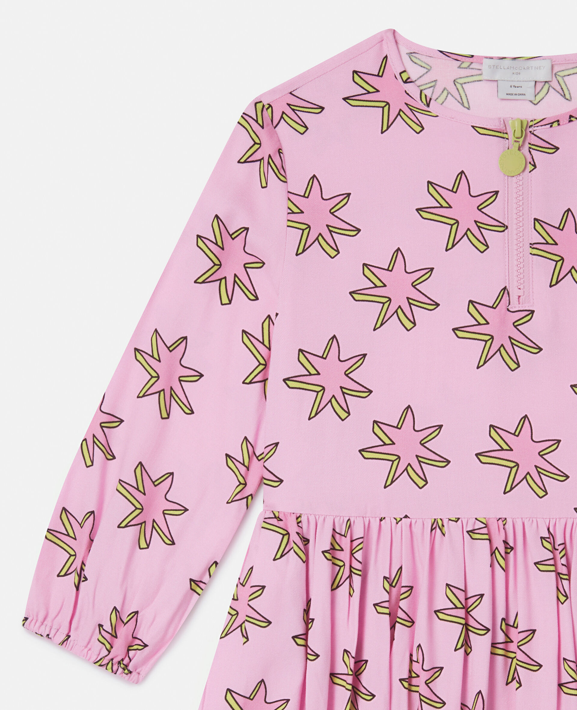 걸 Stella Mccartney Kr